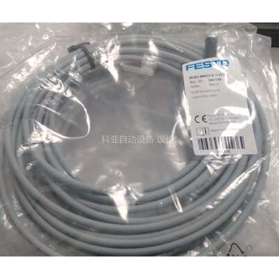 NEBU-M8G3-K-5-LE3 541334 FESTO（议价）