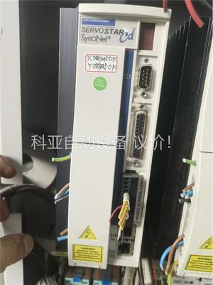 KOLLMORGEN科尔摩根伺服驱动器LE06565-AG(议价)