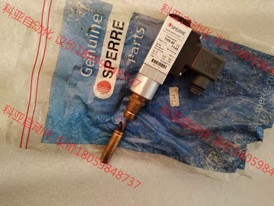 空压机，温度传感器，SPERRE   TMS-80