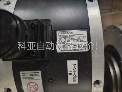 YASKAWA SGMCS-45M3A31DD马达.日本拆机(议价)