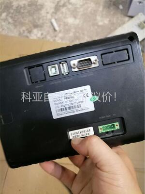 繁易触摸屏FE2070C，充电开机正常，触摸坏了不行，固定后(议价)