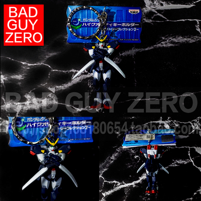 日版 限定版 机动武斗传G Spiegel 镜高达 非 MG 1/100 万代 HG