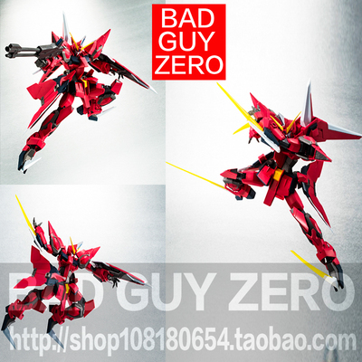 日版模型神盾高达132非HG