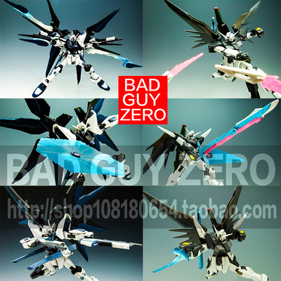 日版万代 HCM PRO 未启动模式 强袭自由 命运高达 非 ROBOT魂 RG