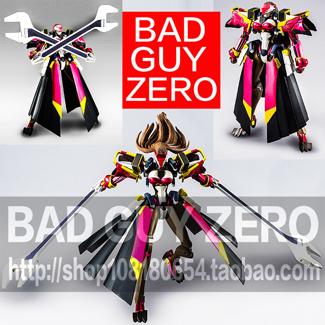 日版正版 境界线上的地平线 MEGAHOUSE 重武神 地摺朱雀 手办