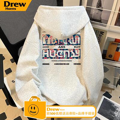 Drew美式潮牌设计感印花连帽卫衣