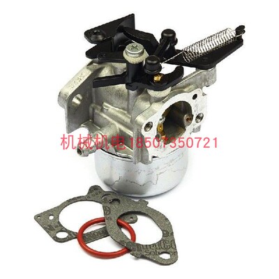 百力通Briggs&Stratton汽油垂直轴发动机原装化油器591137 590948