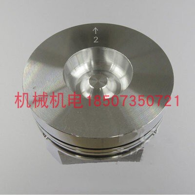 雅马哈轨道车发电机活塞 EDA5000E活塞 雅马哈发电机活塞销卡簧