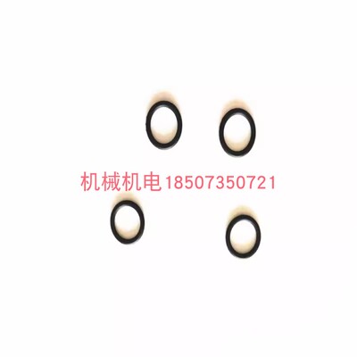 大疆植保无人机配件 大疆T40/T20P/T16/T20水泵接头密封圈000350.