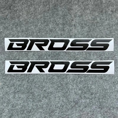 适用BROSS公路车架贴纸自行车贴个性贴画骑行装备字母贴单车贴花