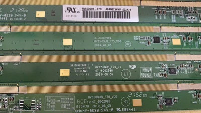 HV650QUB-F71 47-6005109 47-6005110 47-6005111 47-6005112