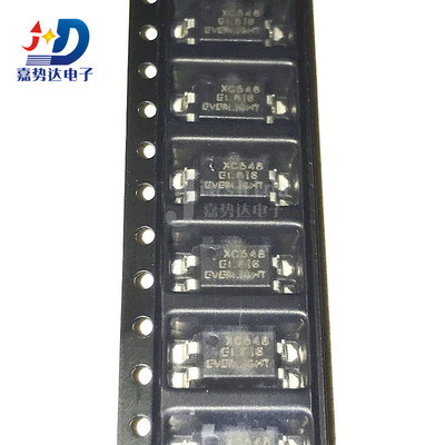 EL816S1-B-TA LTV-816S-TA1-B 贴片SOP-4 光隔离器 EL816 全新