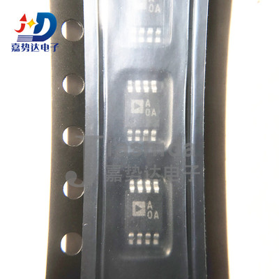 AD8642ARMZ-REEL AD8642ARMZ AD8642 A0A 精密放大器 MSOP8 全新