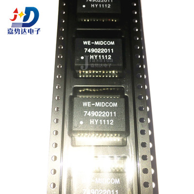 749022011 SOP-24 音频变压器/信号变压器16X12X6 全新