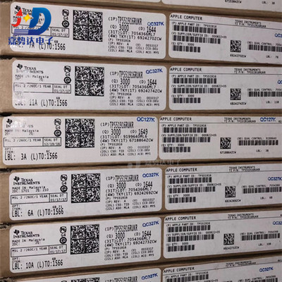 TPS51916RUKR 丝印：51916 开关控制器 QFN-20 全新