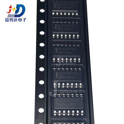 NCS20074DR2G NCS20074G 运算放大器 - 运放 SOP14 全新