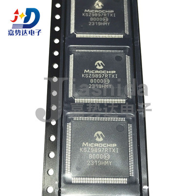 KSZ9897RTXI KSZ9897 以太网IC芯片 TQFP128 全新