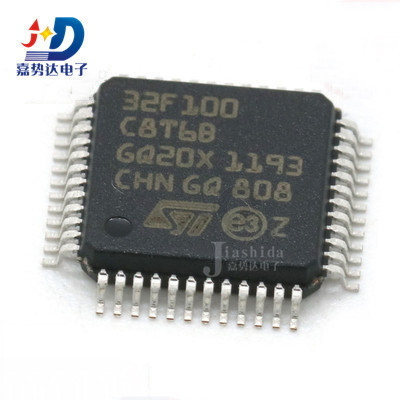 STM32F100C8T6B 微控制器芯片 32位64K闪存 LQFP48 全新