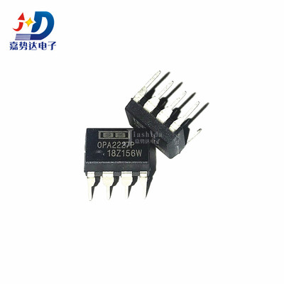 OPA2227 OPA2227PA 运算放大器- 运放 直插DIP8 全新