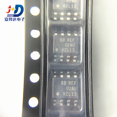 REF02AU/2K5 REF02AU 参考电压5V精密电压基准IC SOP-8 全新