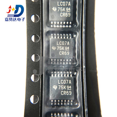 SN74LVC07APWR LC07A 六路缓冲器/驱动器芯片 TSSOP-14 全新