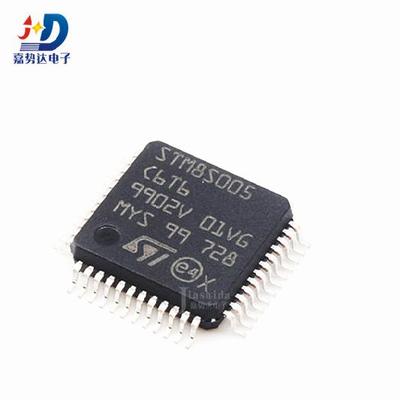 STM8S005C6T6 8位微控制器-MCU 16MHz/32KB闪存LQFP-48 全新