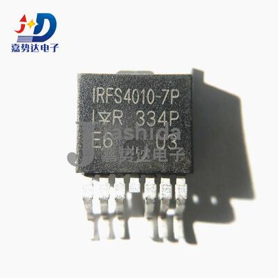 IRFS4010-7 IRFS4010-7PPBF 场效应管(MOSFET) TO263-7