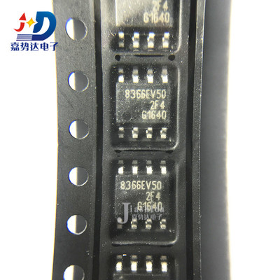 TLE8366EV50 丝印： 8366EV50 降压型稳压器 SOP8 全新