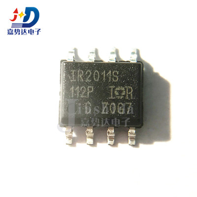 IR2011STRPBF IR2011S 双MOSFET功率驱动器 SOP8 全新