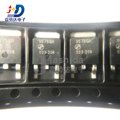 AP9575GH 9575GH (MOSFET)场效应管 贴片TO-252 全新