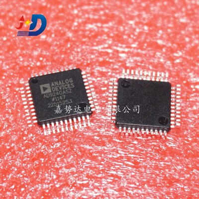AD9240ASZ AD9240 模数转换器-ADC MQFP-44 全新