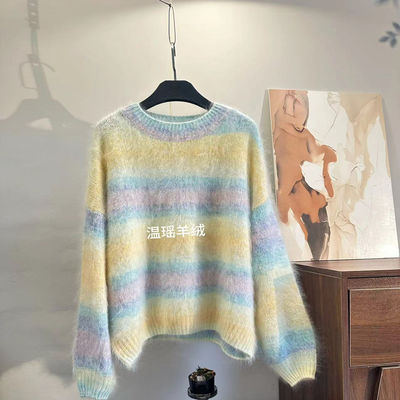 【云感拉绒】年轻感~撞色重磅加厚拉绒羊绒纱