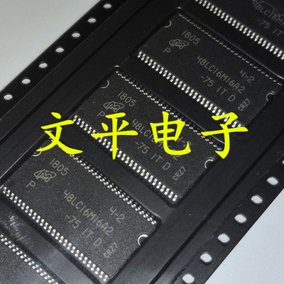 全新 MT48LC16M16A2 MT48LC16M16A2P-75IT  内存全系列