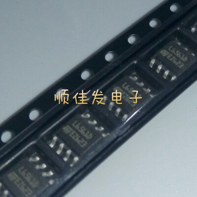 贴片 L6561D SOP8 L6561D013TR 液晶电源芯片 全新 L6561DTR 5个