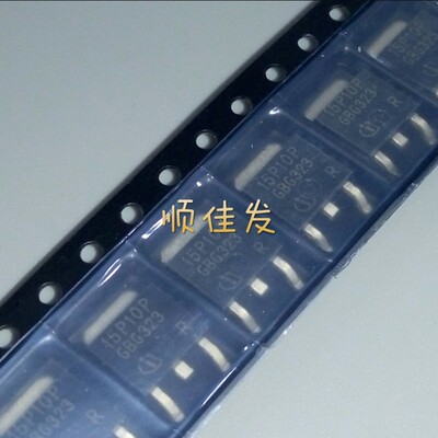 SPD15P10PL G 原装P沟道场效应管 100V15A 贴片TO252 15P10PL 5个