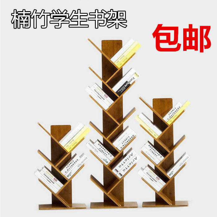 儿童书架简易置物架学生现代简易经济型小书架树形落地创意书架竹_虎窝淘