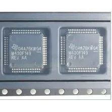 全新原装M430F149 MSP430F149IPM MSP430F149IPMR LQFP64单片机