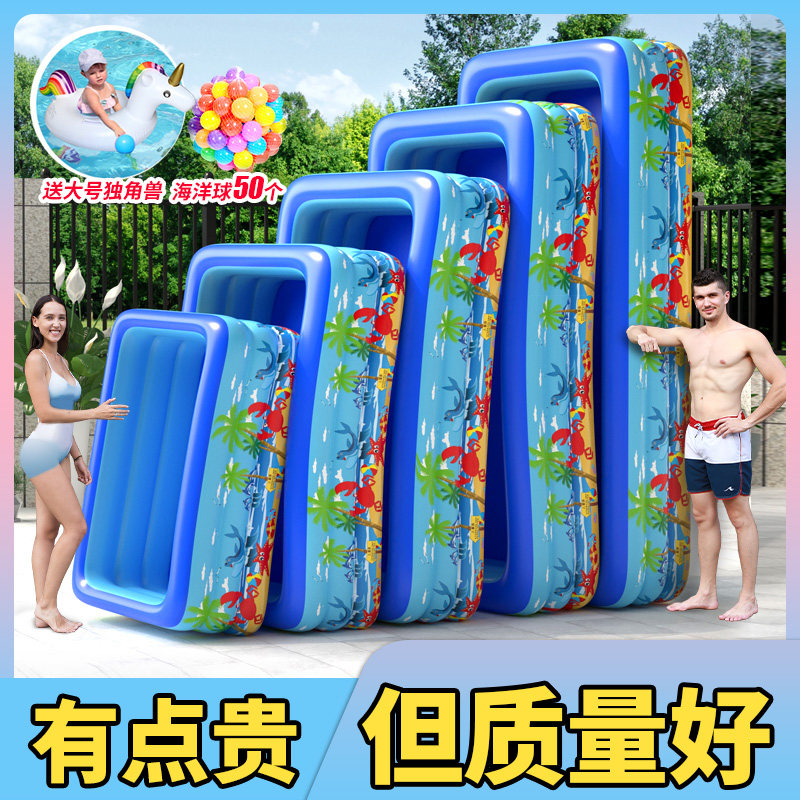 充气游泳池家用儿童加厚小孩泳池大型户外气囊水池婴儿宝宝游泳桶_虎窝淘