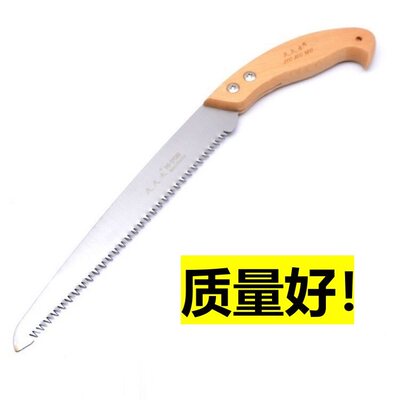 久久木正品手锯果树锯木柄修枝锯木工锯园林手板锯户外锯子家用锯