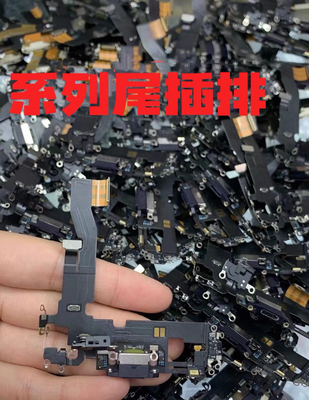 适用平板iPad2017尾插排线 A1822尾插充电排线 A1823充电USB接口