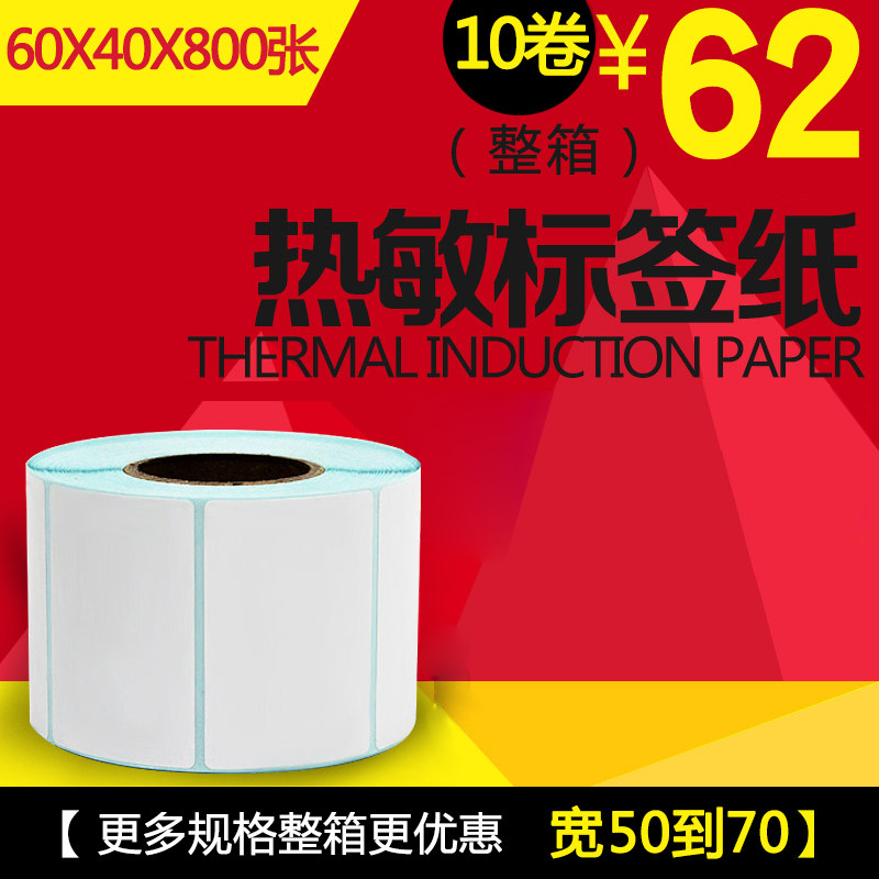 50 70mm 60X40X30 20 78 58 37 75 90 100 25 15 50 70mm 60X40X30 20 78 58 37 75 90 100 25 15