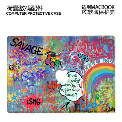 适用25新款Macbook保护壳m3轻软m1苹果笔记本电脑套air薄16磨砂m4 pro13/14/15防摔2338涂鸦244彩虹个性2681