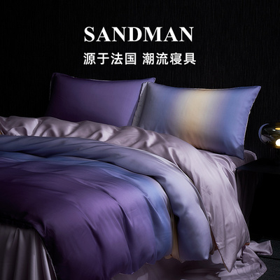 SANDMAN流光假日天丝四件套