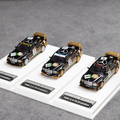 现货LMLF 1:64 奔驰190E 2.5-16 EVO2 DTM赛车版限量合金汽车模型
