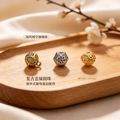 复古祥云镂空金扣旗袍衬衫