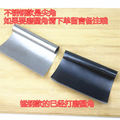 锰钢屠宰猪皮神器刮毛刀