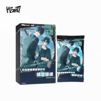 itcard-《我在精神X院学斩神》