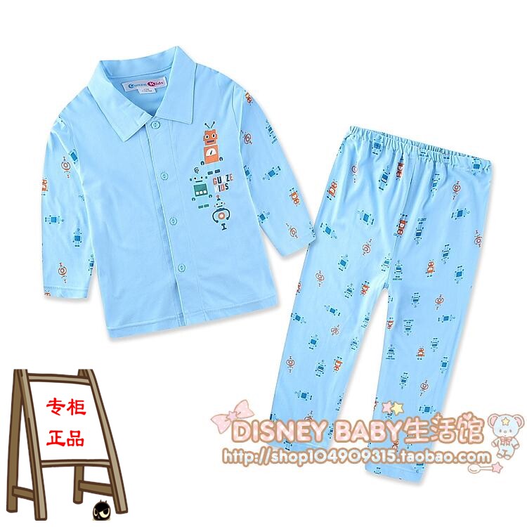 包邮日本郡是GUNZE儿童内衣莫代尔棉翻领男童睡衣家居服套装8516