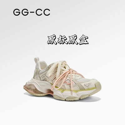 新配色【张艺凡同款GGCC】2025秋季新款设计感运动休闲潮流捆绑脏