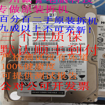 00RX92100RY09400WY966